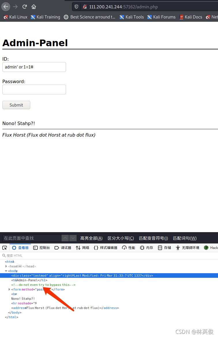 FlatScience XCTF web进阶区FlatScience详解-CSDN博客