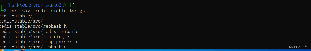 redis未授权getshell整合利用_redis getshell-CSDN博客