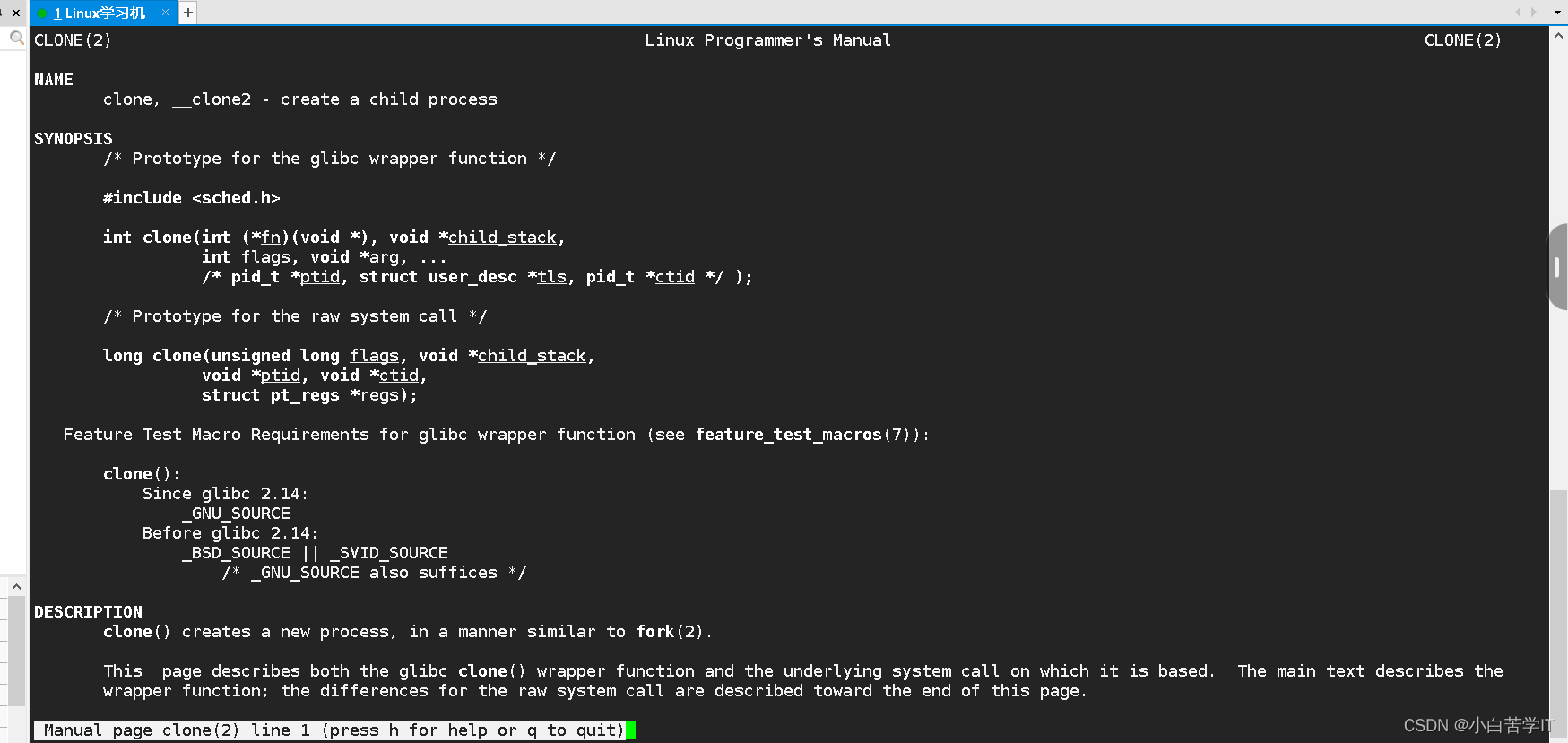 linux操作系统——线程控制+线程封装_linux系统封装-CSDN博客