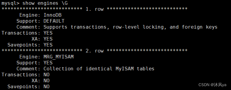 mysql,mysqld,数据库的概念理解,为什么要有数据库,主流数据库,mysql架构介绍,存储引擎介绍,sql语句的分类,查看存储引擎(\G)-CSDN博客
