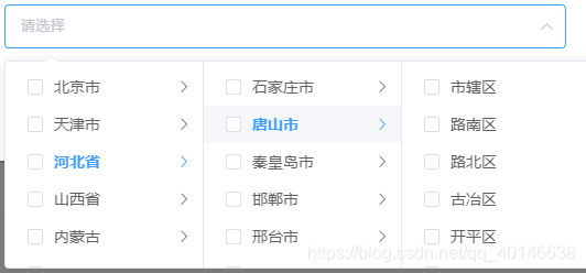 Vue + ElementUI的el-cascader实现多选三级省市区(全选省 / 市 保存的是省市)_省市区多选-CSDN博客