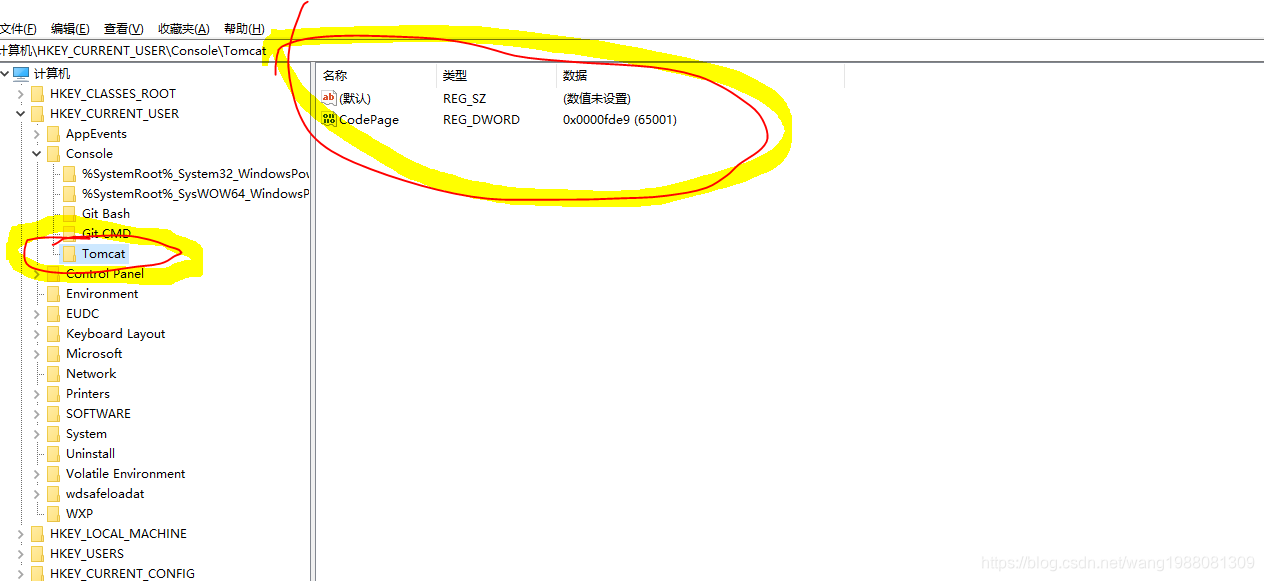 Tomcat 控制台UTF-8乱码问题【彻底解决】_tomcat utf-8 乱码-CSDN博客