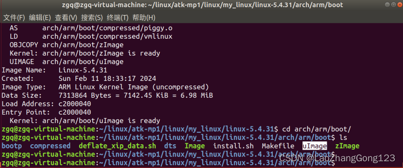 Linux第50步移植st公司的linux内核第2步编译st公司的linux源码和修改网络驱动st Arm Linux 板 Csdn博客