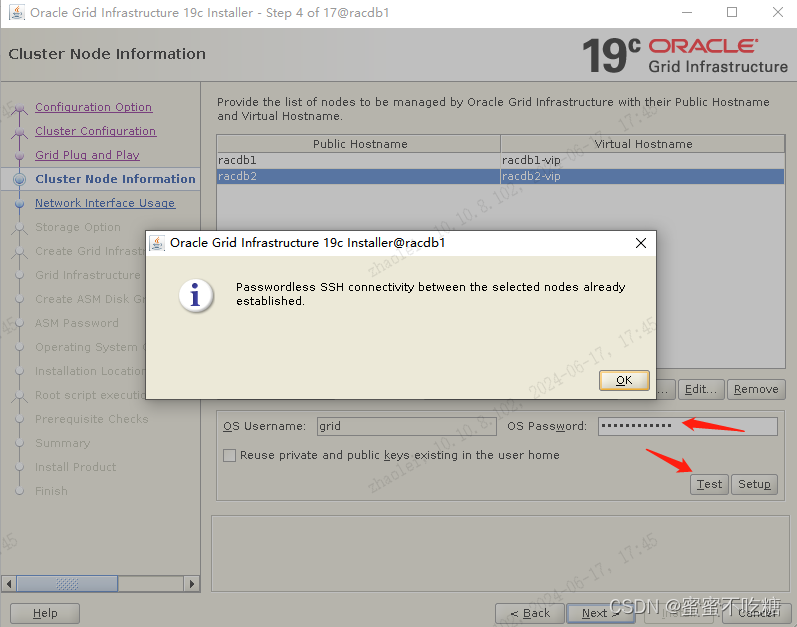 Oracle搭建集群时报错[INS-06006] Passwordless SSH connectivity not set up between the following node(s ...