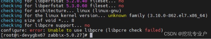 Zabbix5.0 LTS+PHP7.4.30+Nginx-1.21.6编译安装+mysql rpm安装教程_zabbix部署php 7.4.32编译安装-CSDN博客