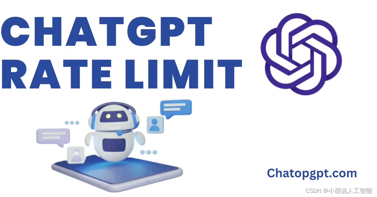 OpenAI-ChatGPT最新官方接口《速率并发限制》全网最详细中英文实用指南和教程，助你零基础快速轻松掌握全新技术（八）（附源码 ...