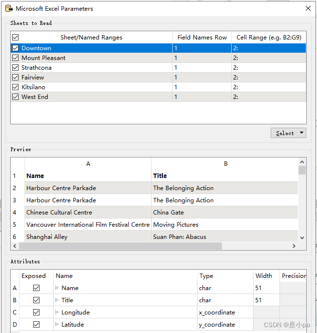 FME学习之旅---day26_fme vertexcreator-CSDN博客