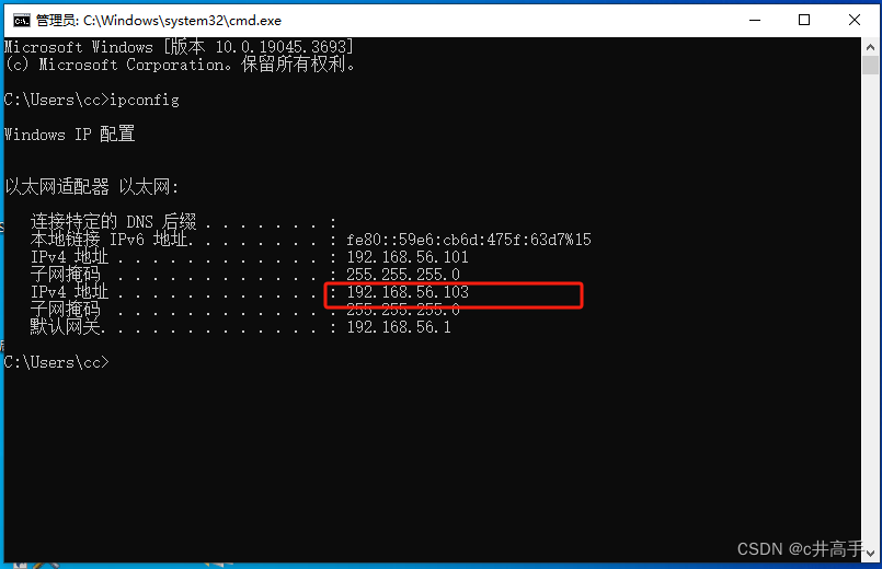 Windows Keepalived-CSDN博客
