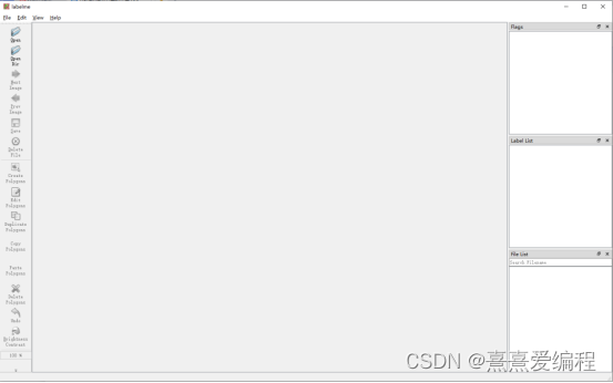 labelme的安装和使用_pycharm安装labelme-CSDN博客