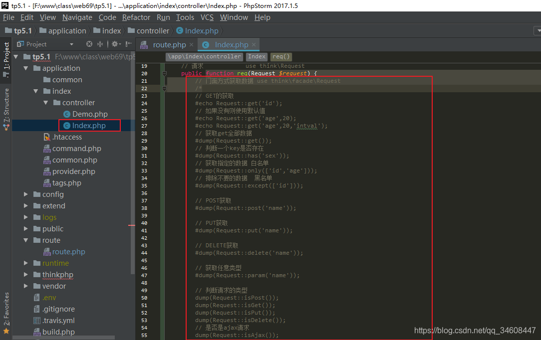 07thinkphp第二天总结_think php value-CSDN博客