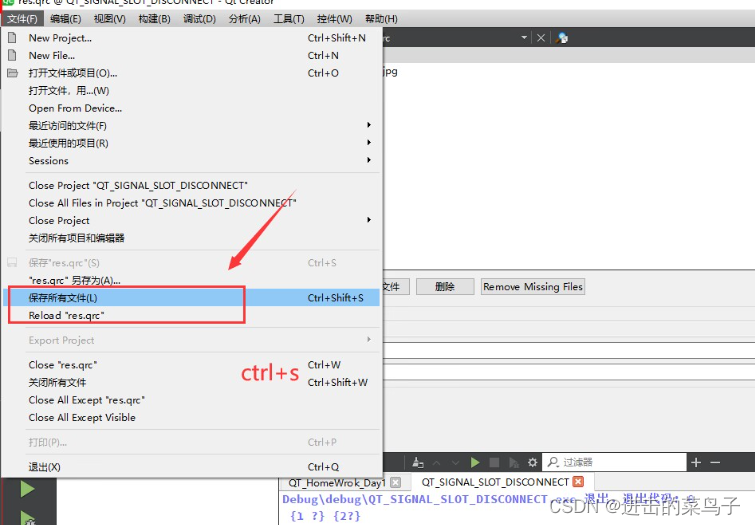 QT编程：理解和创建QDialog界面及其模态与非模态对话框-CSDN博客
