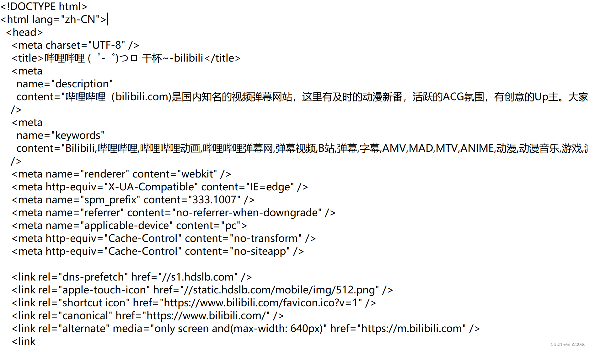HTTP协议详解_beacons.gcp.gvt2-CSDN博客