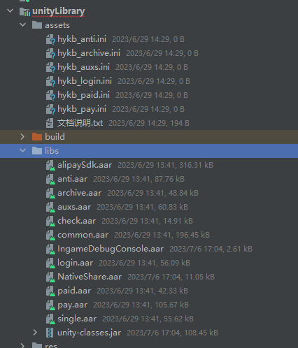 打包报错OBSOLETE - Providing Android resources in Assets/Plugins/Android/res is deprecated_error ...