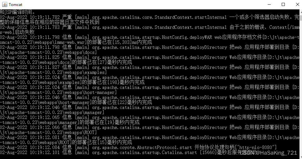 Tomcat 8 升级为 Tomcat10（踩坑记录）-CSDN博客