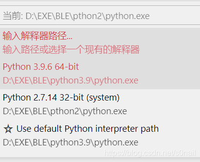 2021/8/23 python 2.7 与python 3.9 兼容_python2.7与python3.9冲突吗-CSDN博客