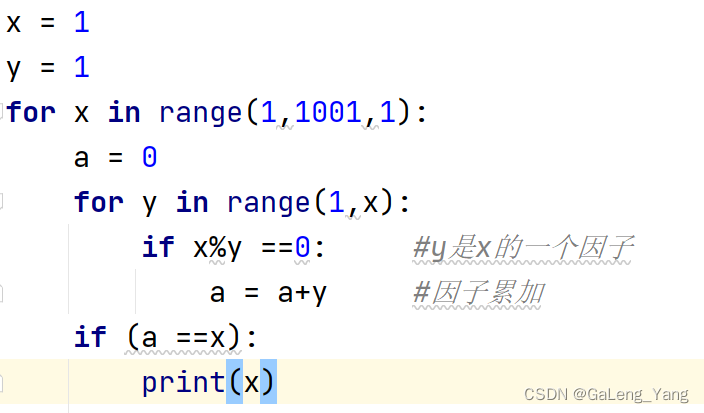 Python 分支与循环练习题python中1223334444nnnnnn Csdn博客 2274