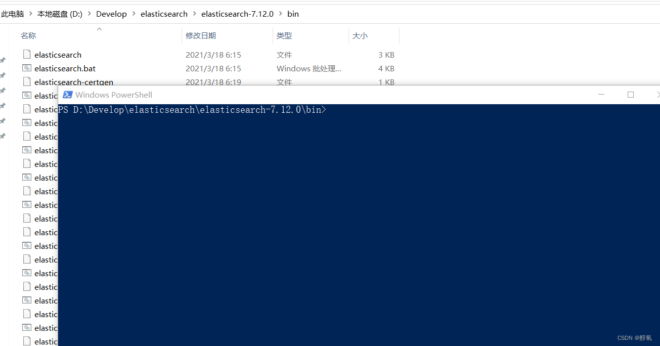 【ES】Windows安装 Elasticsearch 教程_windows安装es-CSDN博客