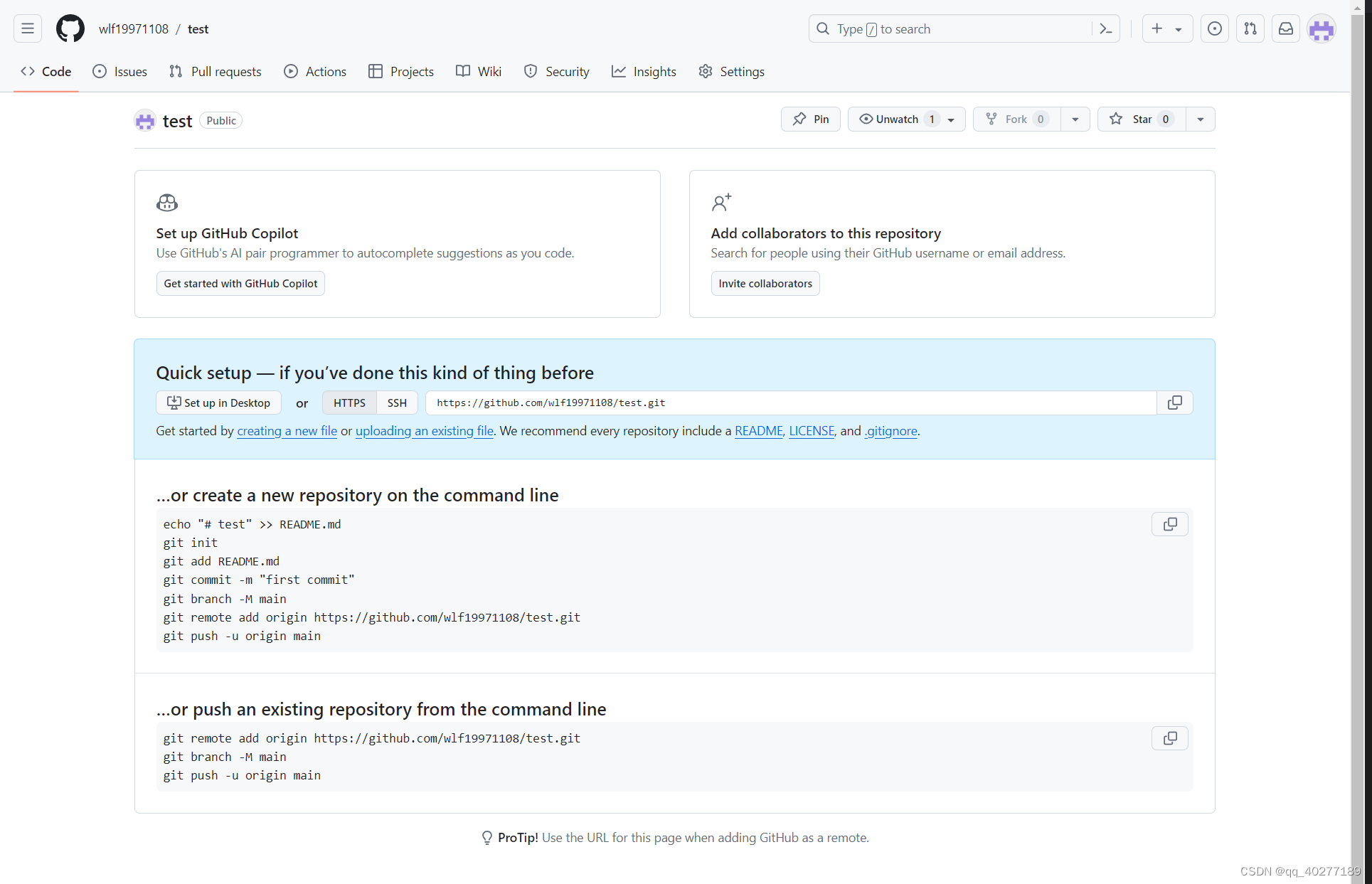 上传代码到github Csdn博客 1823