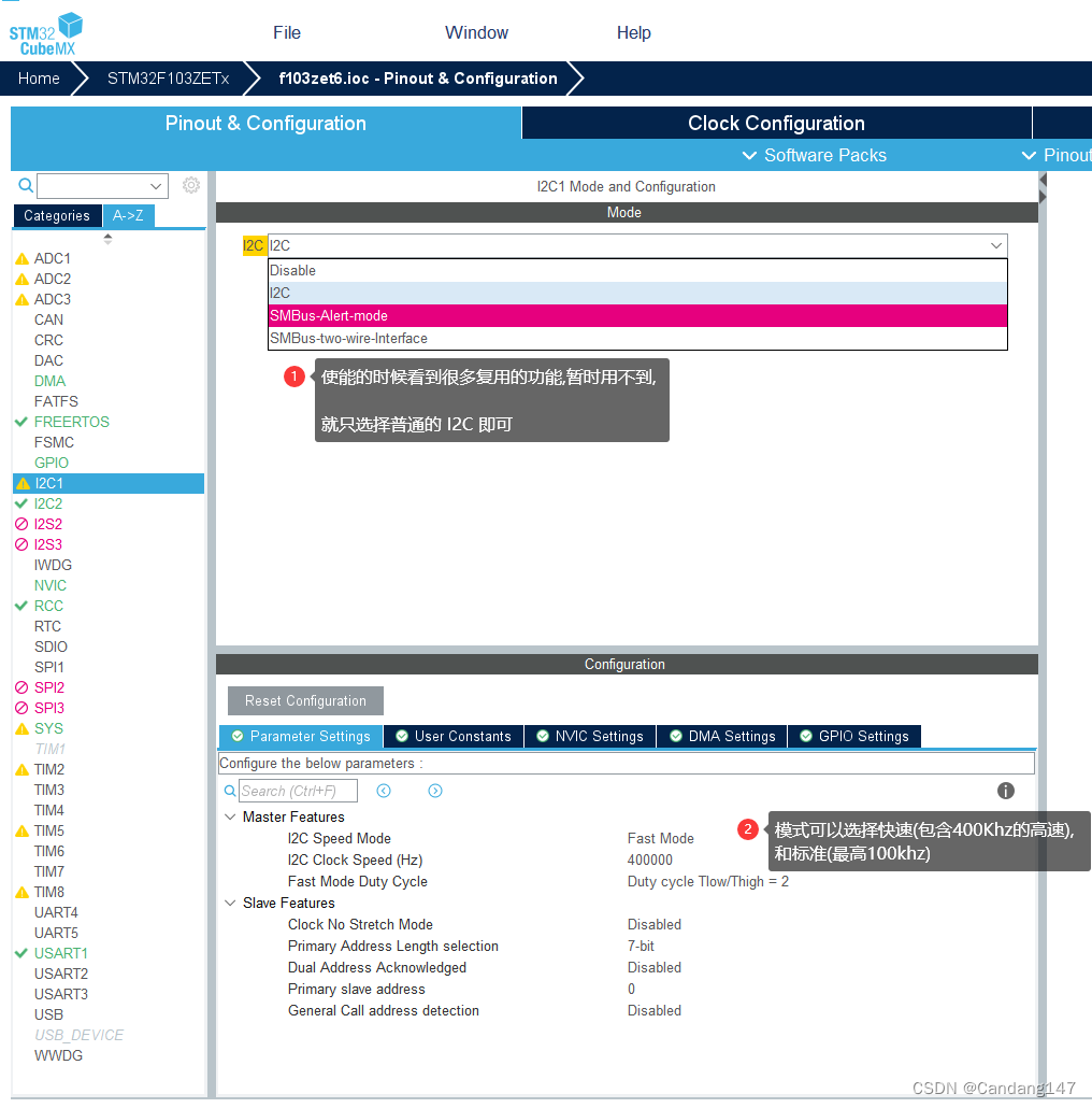 stm32 codeMx 生成的i2c 读写取24c02_stm32 i2c m24c02-CSDN博客