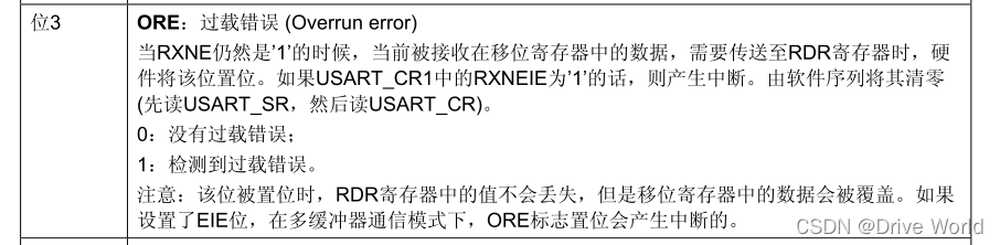 STM32 HAL库串口回调函数配置失效（HAL_UART_RxCpltCallback）-CSDN博客