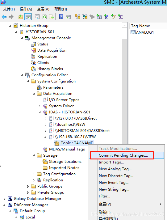 intouch historian 配置-CSDN博客