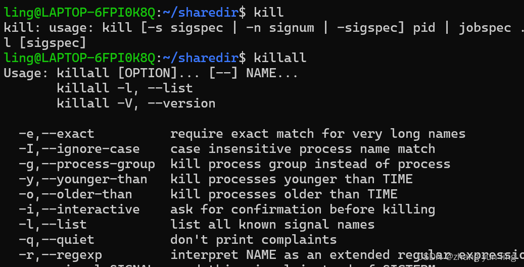 更多的 bash shell 命令_shell 命令 多个 bash-CSDN博客