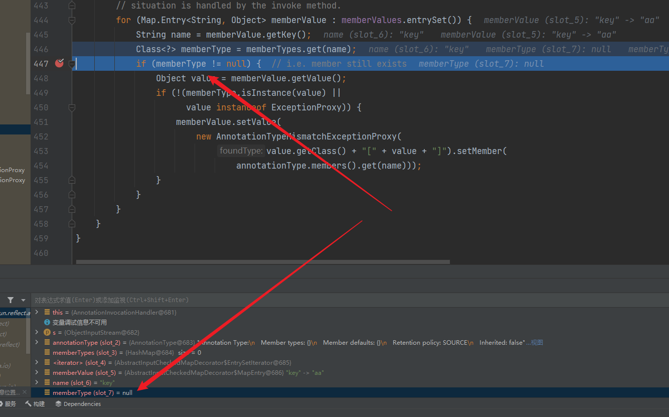 Java反序列化-cc1链挖掘复现（个人学习笔记）_java cc1-CSDN博客