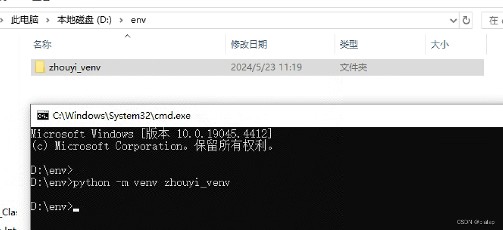 创新实训(五) RAG——知识库迁移+重新配置+数据向量化_fatal: active `post-checkout` hook found during `g-CSDN博客