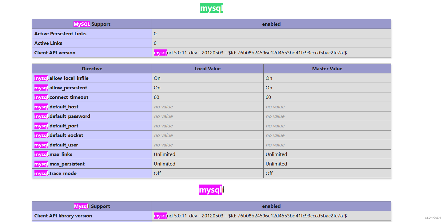 攻防世界-WEB-WEIPHP(记一次有趣的代码审计)_攻防世界weiphp-CSDN博客