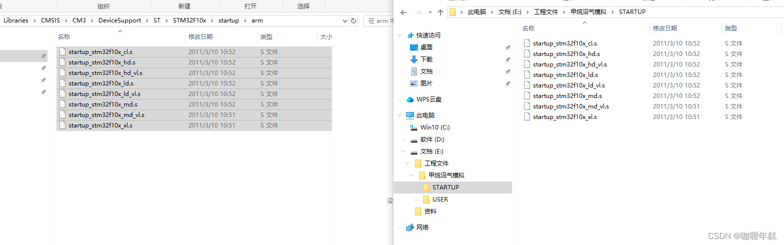 【Keil MDK5新建工程】STM32F103C8T6_stm32f103c8t6片上外设-CSDN博客