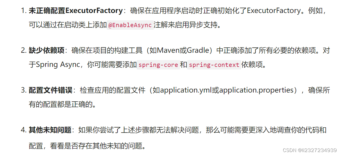 flink程序本地运行：No ExecutorFactory found to execute the application_flink no executorfactory found ...