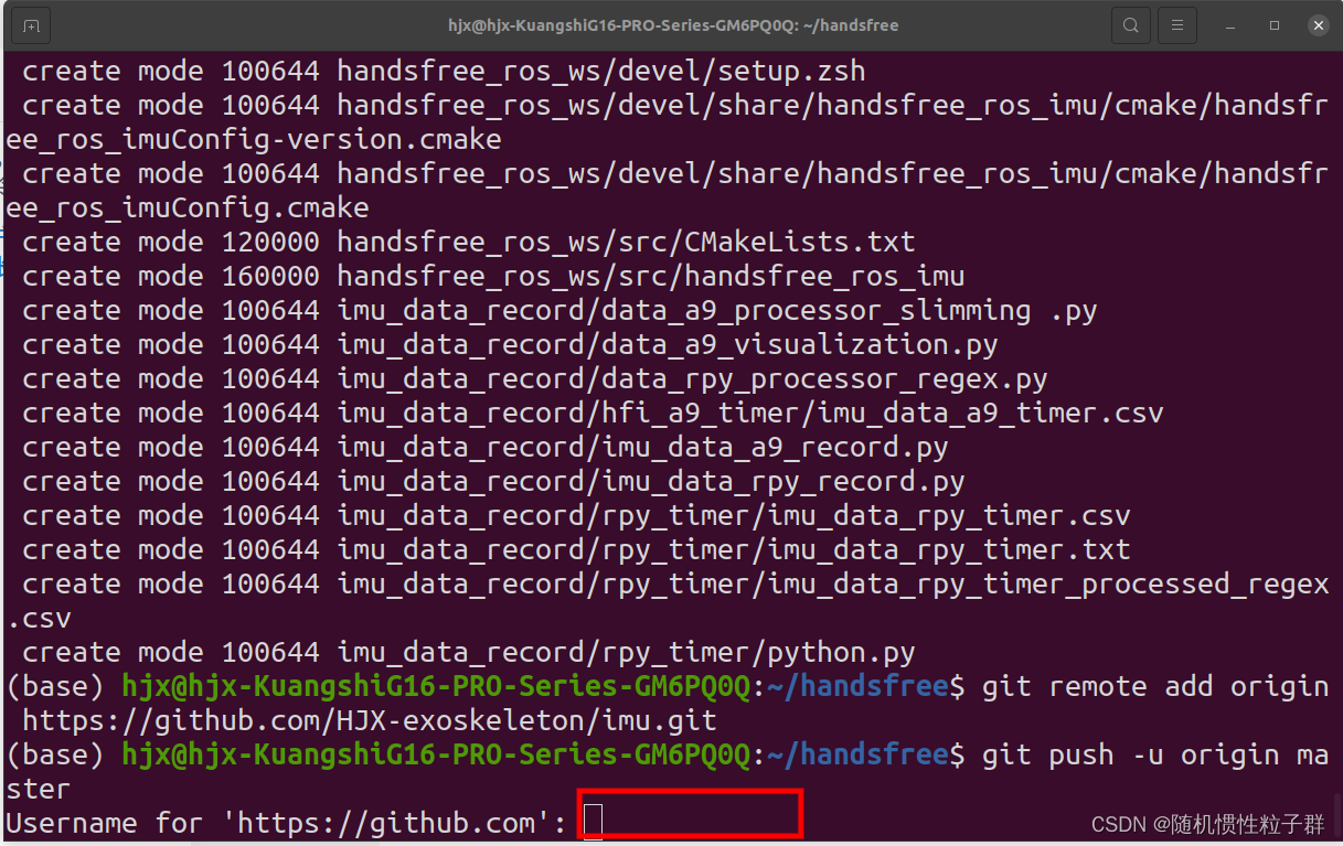 Github上传代码/删除仓库/新建分支的操作流程记录_github从指定的commit创建分支-CSDN博客