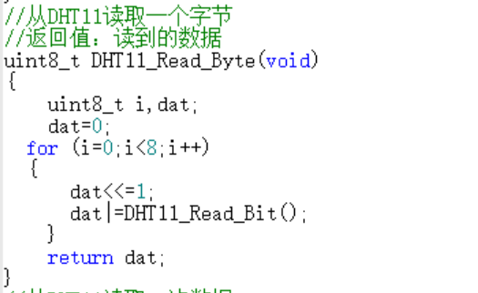 [STM32U0]【STM32U083测评】+读取温湿度传感器-CSDN博客