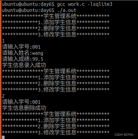 2024.4.18-CSDN博客