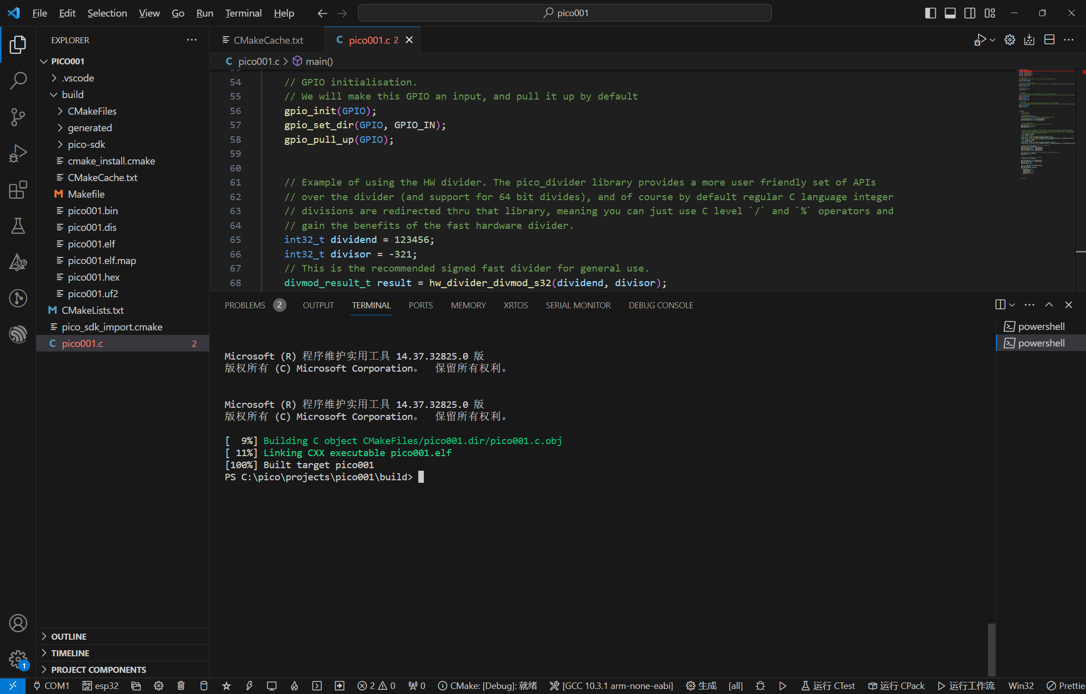 (一)、基于树莓派pico-SDK开发：windows系统下Vscode工程的环境搭建_pico-setup-windows-x64-standalone-CSDN博客