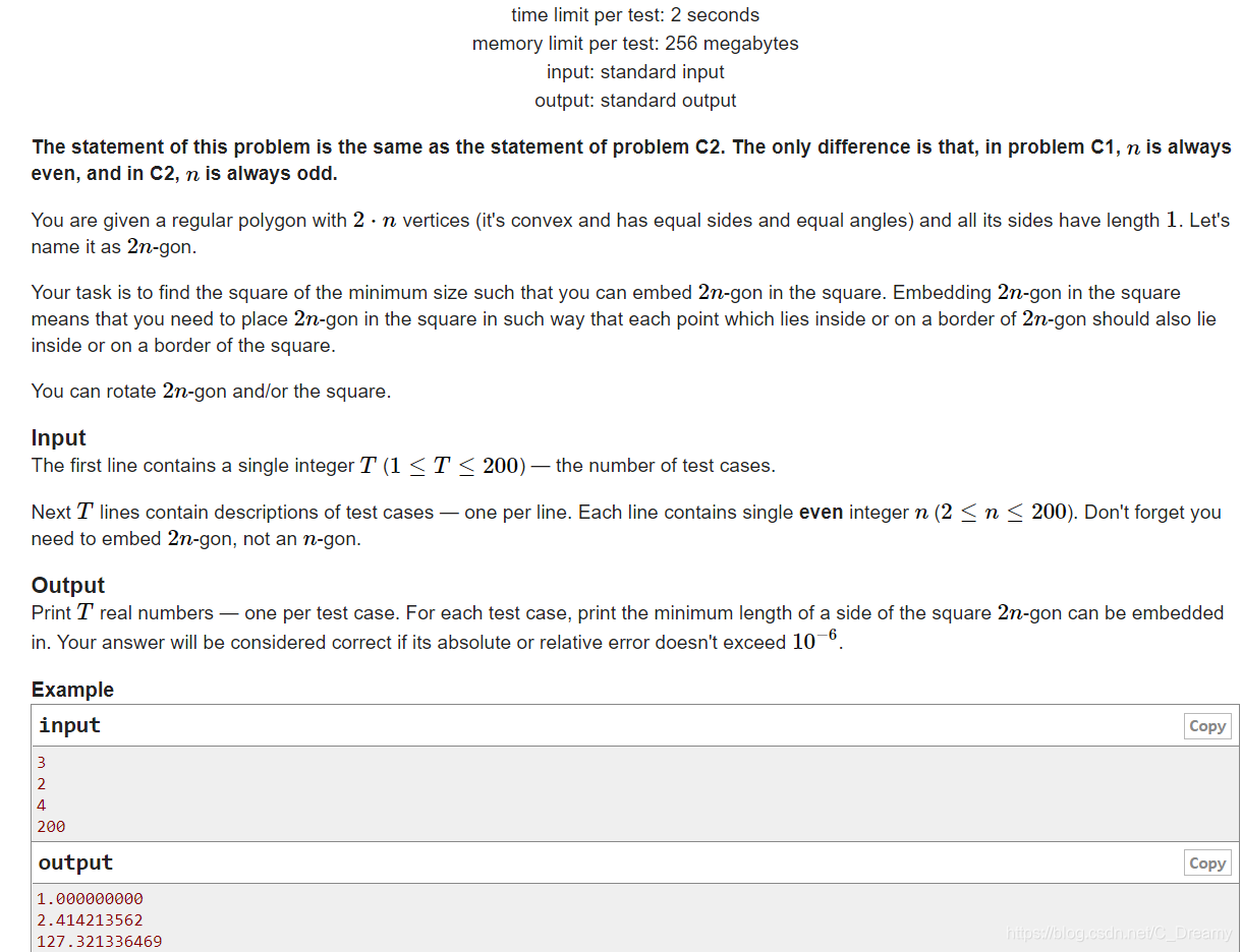C1. Simple Polygon Embedding(几何)-CSDN博客