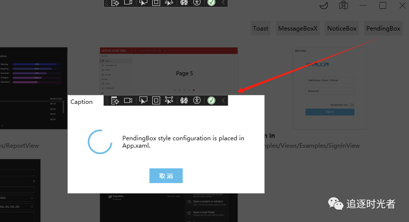 一个适用于定制个性化界面的WPF UI组件库_panuon.wpf.ui-CSDN博客