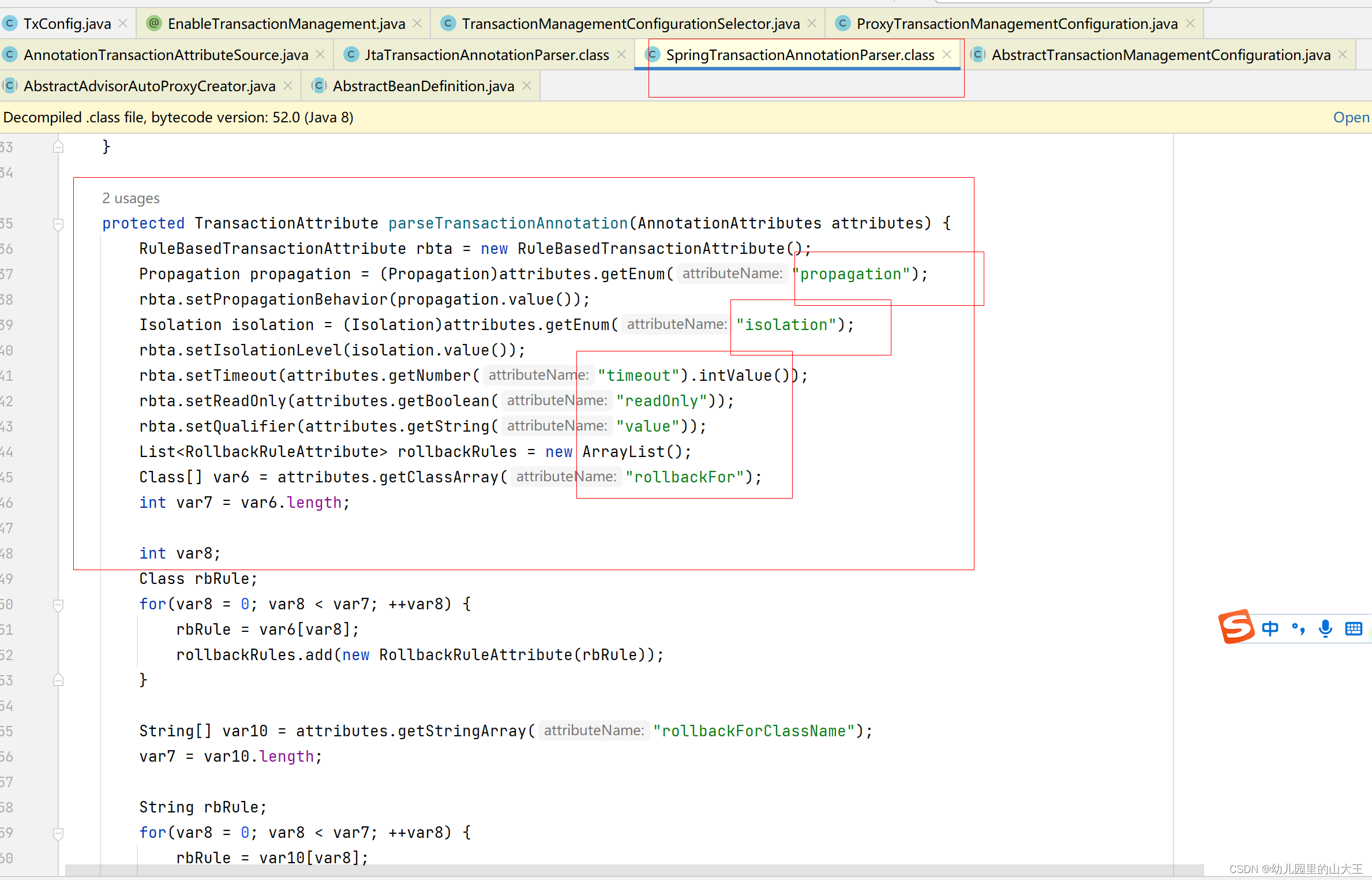 spring注解驱动系列--声明式事务_advicemode-CSDN博客