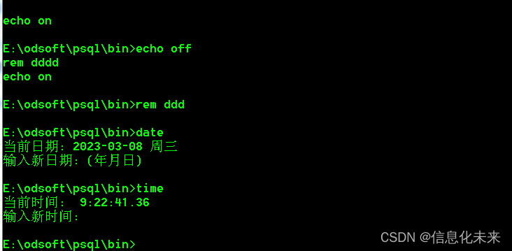 postgresql 自动备份 bat实现_pg数据库bat-CSDN博客