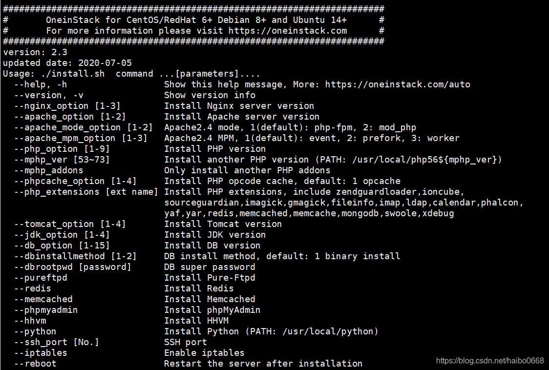oneinstack 添加PHP扩展_oneinstack 让php以root方式运行-CSDN博客