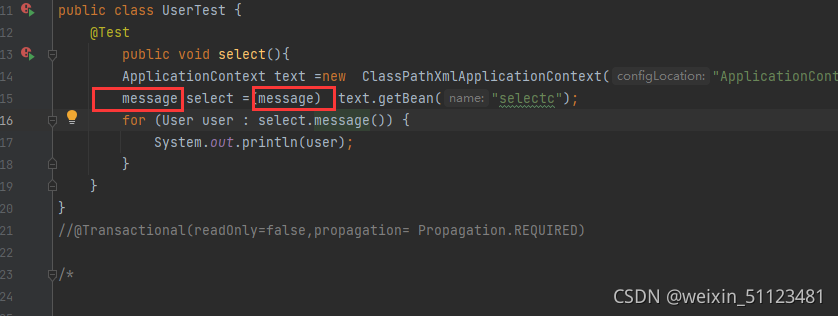 java.lang.ClassCastException: com.sun.proxy.$Proxy7 cannot be cast to comms.service.message_java ...