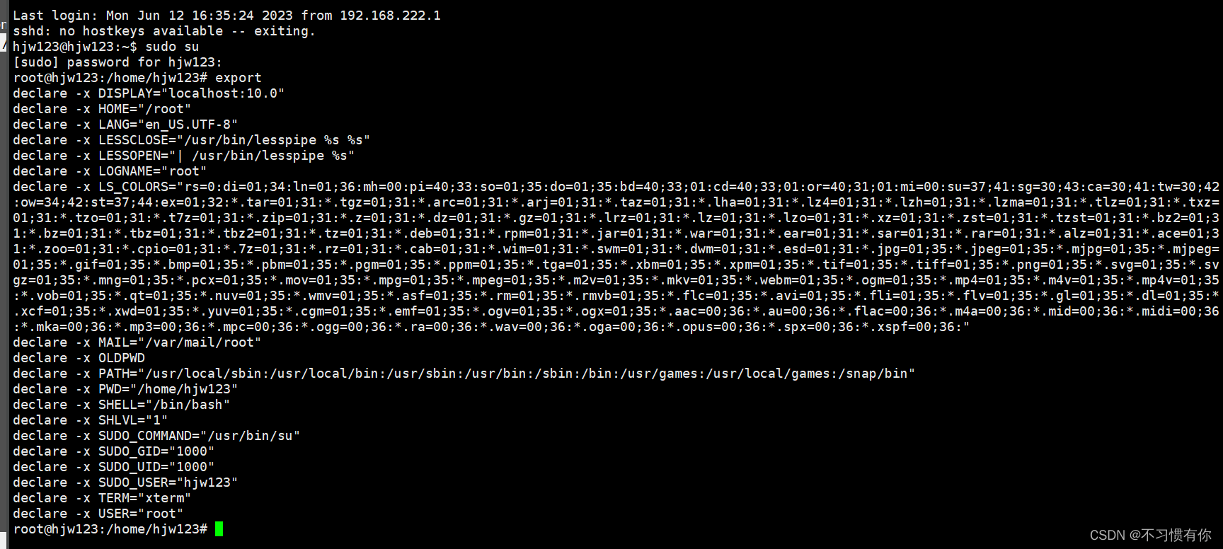 Linux环境变量配合权限维持手法_linux.bashrc权限维持-CSDN博客