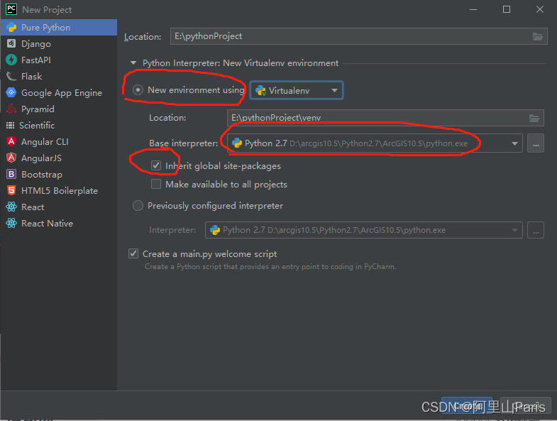 pycharm编译器改为arcgis自带的python2.7-------两种方式_arcgis toolbox python 版本替换-CSDN博客