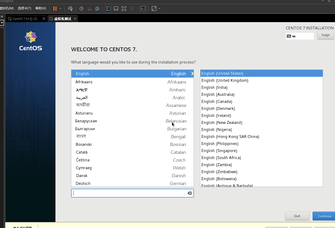Linux网络第六章——PXE高效批量网络装机_pxe批量安装linux-CSDN博客