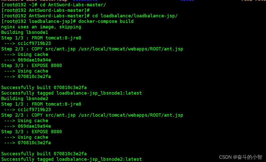 负载均衡反向代理下的webshell_webshell代理-CSDN博客