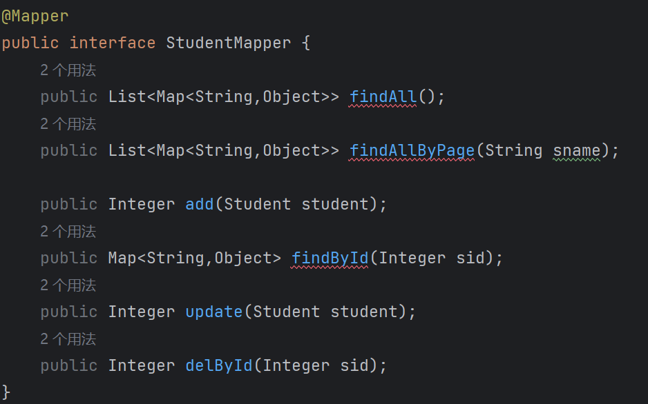 day50-springboot+ajax分页_基于springboot和ajax的分页-CSDN博客