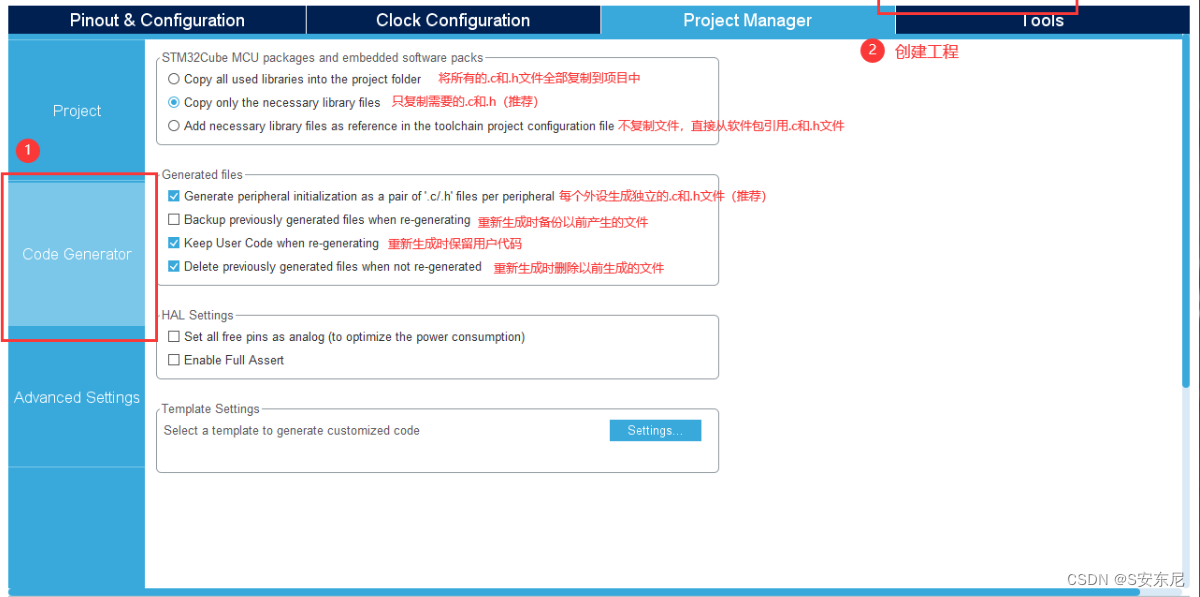 STM32F103下的DMA串口通讯-以485硬件收发-HAL库版_stm32f103 uart dma-CSDN博客