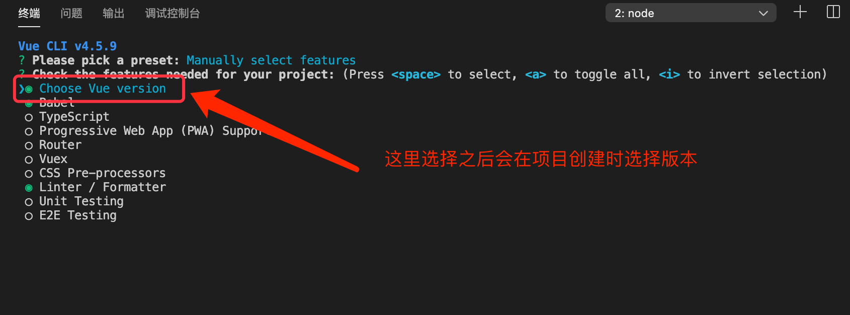 vue3.0--初识vue3.0、组合式API、EventBus、代码组织能力、Teleport、VueX中如何使用_vue事件总线bus 组合式api-CSDN博客