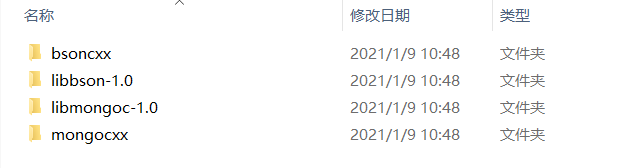 windows下VS编译mongoDB c、c++API步骤详解_mongodb - cxx - driver 是什么-CSDN博客