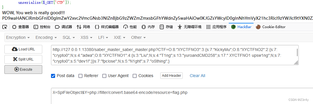 【Web】2024XYCTF题解(全)_xyctf2024-CSDN博客
